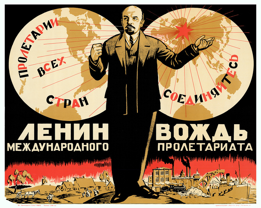 lenin poster hd